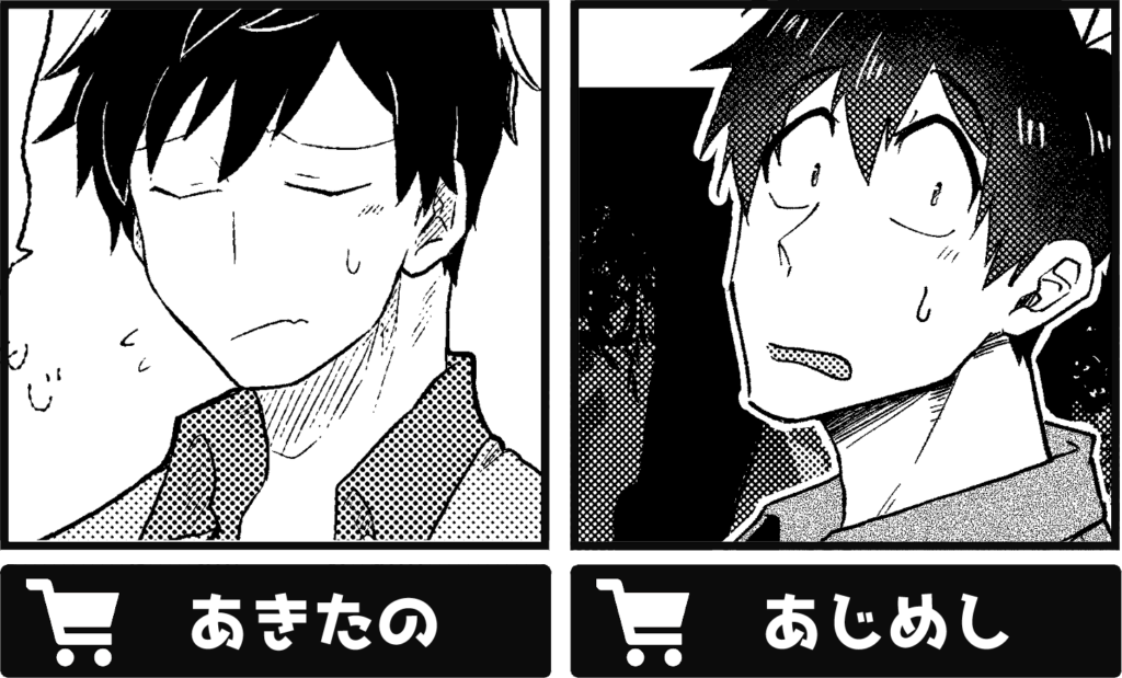 フェルムコ幸せアンソロ計画サイト – このサイトはフェルムコの幸せをテーマに発行するアンソロジーの計画サイトです