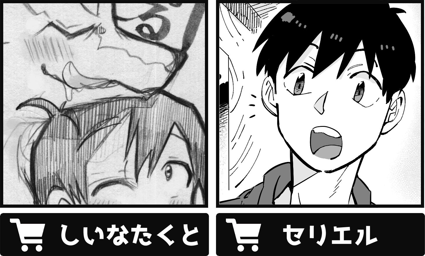 フェルムコ幸せアンソロ計画サイト – このサイトはフェルムコの幸せをテーマに発行するアンソロジーの計画サイトです